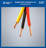 China Tinned Copper Flexible Electric Wires 2 3 4 5 6 Core 1.5mm 4mm 6mm 10mm 16mm 50mm 70mm for sale