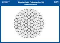 China Code: 16~1250  Overhead Bare Conductor (Nominal Area:46mm2), AAAC Conductor according to IEC 61089 for sale