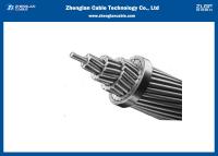 China BS215 AAC Conductor 100mm2 Aluminum Power Cable for sale