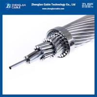 China AAAC Aluminum Alloy Conductor 120mm2 19/2.8mm Overhead Bare BS50182 for sale