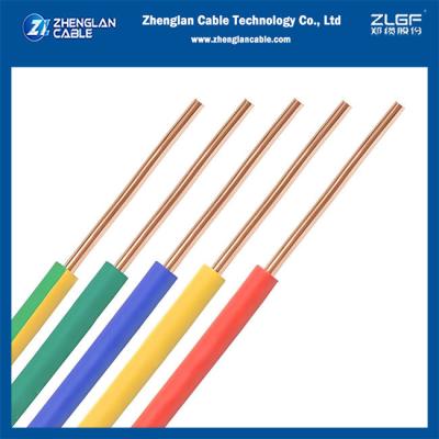China High-Quality House Wire 450/750V PVC Insulated Copper Cable - Electrical Building Wire for Home and Commercial Wiring for sale