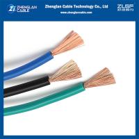 China NYAF H07V-K 450/750V 1x16mm2 Class 5 Flexible Copper Wire for Control Cabinet Wiring for sale