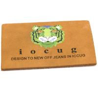 China Brown Leather Patches For Clothes Printed With Color Tiger Head Logo 7cm×5cm for sale