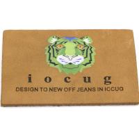 China Brown Leather Patches For Clothes Printed With Color Tiger Head Logo 7cm×5cm for sale
