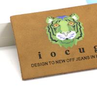 China Brown Leather Patches For Clothes Printed With Color Tiger Head Logo 7cm×5cm for sale