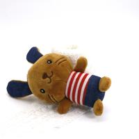 China Cute Rabbit Doll Key Chain Brown Fleece Cloth Corduroy Material for sale