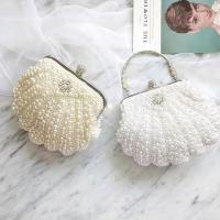 China White Shell Shape Pearl Hand Bags Hand Woven For Women 22cm length 18cm height for sale