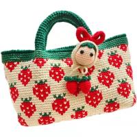 China White Woven Cotton Bag , Strawberry Womens Crochet Handbags 32cm×25cm for sale