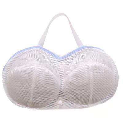 China Underwear Mesh Laundry Bag Double Layer With Soft Support 39cm×20cm OEM for sale