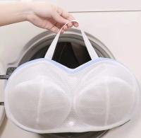 China Underwear Mesh Laundry Bag Double Layer With Soft Support 39cm×20cm OEM for sale