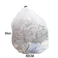 China Drawstring Binding Mesh Laundry Bag Polyester Material 50cm×60cm for sale