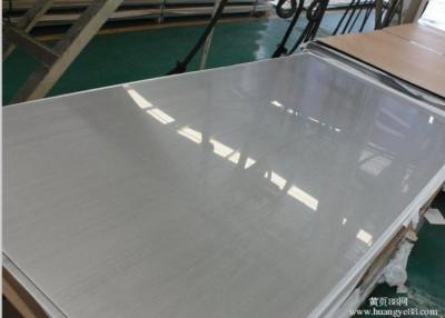 China 2B Mill Surface Stainless Steel Metal Sheet 1219x2438mm Cold Rolled for sale