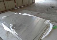 China ASTM Hot Rolled Stainless Steel Plate for sale