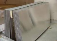 China ASTM Hot Rolled Stainless Steel Plate for sale
