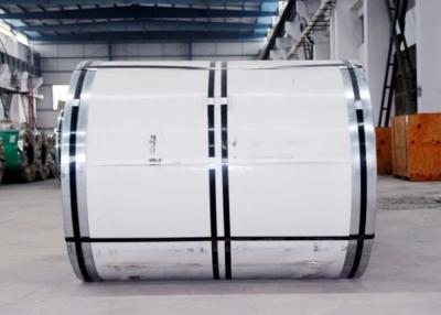 China 2205 Duplex Stainless Steel Coil Cold Rolled For Chemical Industry for sale