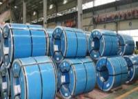 China 316L Cold Rolled Stainless Steel Coil for sale