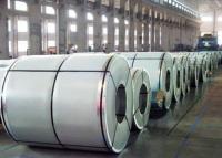 China 201 Mill Finish Stainless Steel Coil Thickness 0.05-6mm Width 3-150mm for Industrial Use for sale