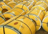 China Mill Stainless Steel Coil 201 for sale