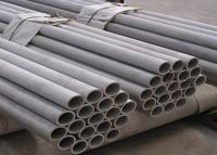 China 904L Stainless Steel Seamless Pipe 10mm Hot Rolled Antiwear Tube 6-762mm OD for sale