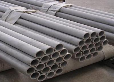 China 904L Stainless Steel Seamless Pipe 10mm Hot Rolled Antiwear Tube 6-762mm OD for sale