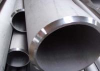 China Seamless Hot Rolled Stainless Steel Tube for sale