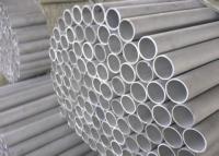 China 904L Stainless Steel Seamless Pipe 10mm Hot Rolled Antiwear Tube 6-762mm OD for sale