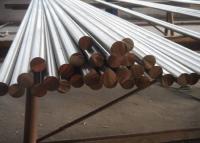 China ASTM 2205 Duplex Stainless Steel Round Bar 3-480mm Diameter Mill Finish for sale