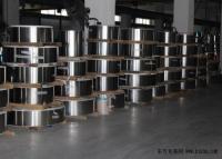 China Magnetic 904L 1.4539 Cold Rolled Stainless Steel Strip 2B Mill Finish 0.25-3.0mm Thickness for sale