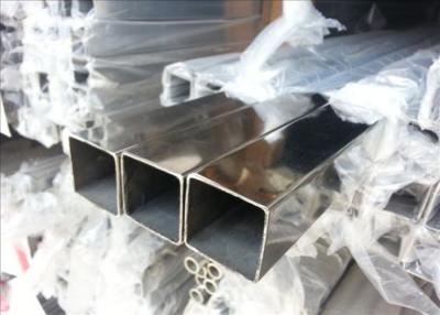 China Square 316L Stainless Steel Tube for sale
