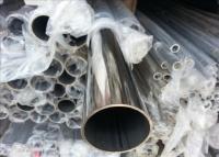 China Square 316L Stainless Steel Tube for sale