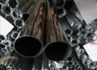 China Square 316L Stainless Steel Tube for sale