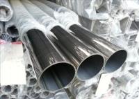 China ASTM 443 Welded Stainless Steel Pipe Multipurpose Round Shape for sale