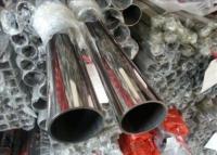 China Multipurpose Stainless Steel 304 Pipe for sale