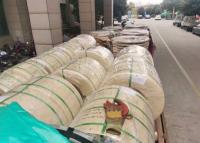 China Hot Rolled Stainless Steel Strip ASTM 439 1.4510 3-18mm Thickness 600-1500mm Width for sale