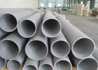 China 409L SUH409L Stainless Steel Seamless Tube 0.1mm-219.1mm OD Smooth Beveled End for sale