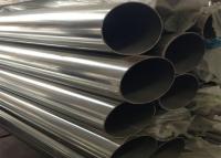 China Seamless 2205 Stainless Steel Pipe Anticorrosive For Food Processing Equipment for sale
