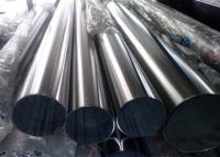 China 409L SUH409L Stainless Steel Seamless Tube 0.1mm-219.1mm OD Smooth Beveled End for sale