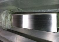 China 904L 1.4539 Stainless Steel Square Bar Cold Drawn Anticorrosive 20mm for sale