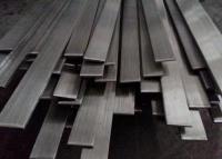 China 904L 1.4539 Stainless Steel Square Bar Cold Drawn Anticorrosive 20mm for sale