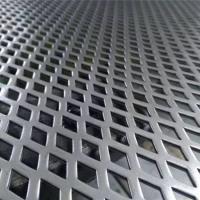 China 2205 Duplex Stainless Steel Perforated Sheet 0.2-3mm Thickness for Fencing for sale