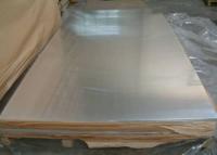 China Anti Oxidation 2A12 Aluminium Steel Plate Multipurpose Practical for sale