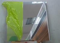 China Mirror Aluminum Steel Sheet for sale