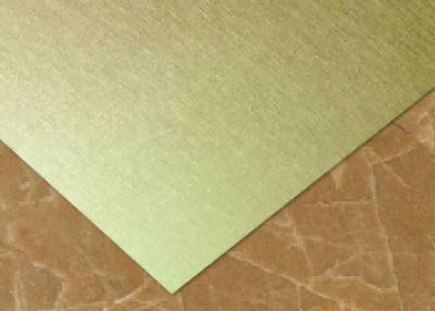China 5052 Marine Grade Aluminum Sheet 1500x3000mm Brush NO.4 Finish Durable for sale
