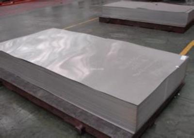 China 5454 H116 Marine Grade Aluminum Sheet 3mm Antirust Plate for Boat Building for sale