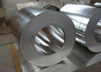 China 3105 Mill Finish Aluminum Coil Food Grade 0.2mm-200mm Thickness Multipurpose for sale