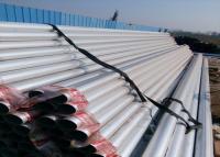 China ASTM 1060 Aluminum Round Pipe 3-300mm OD Heat Exchanger Tube Anticorrosive for sale