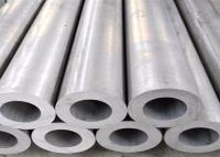 China 7A04 Round Aluminum Steel Pipe Antirust Hot Rolled 15mm-160mm OD for Aerospace for sale