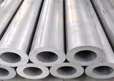 China 7A04 Round Aluminum Steel Pipe Antirust Hot Rolled 15mm-160mm OD for Aerospace for sale