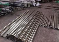 China 1100 Aluminum Capillary Tube 3mm 4mm Diameter Rustproof Alloy Pipe for Industrial Use for sale