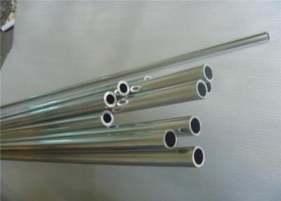 China 1100 Aluminum Capillary Tube 3mm 4mm Diameter Rustproof Alloy Pipe for Industrial Use for sale